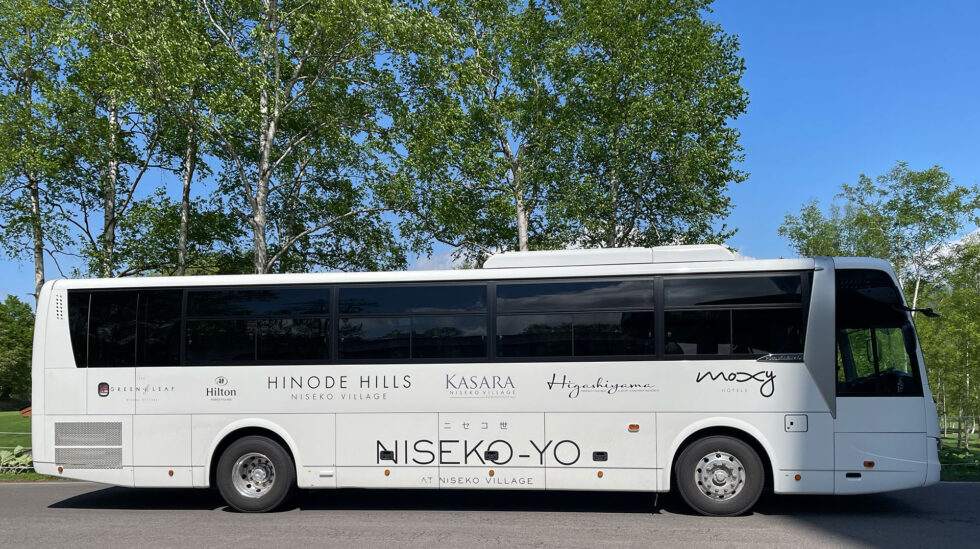 Niseko Village Bus